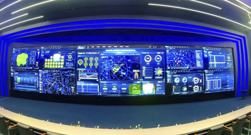 Celerity Technologies